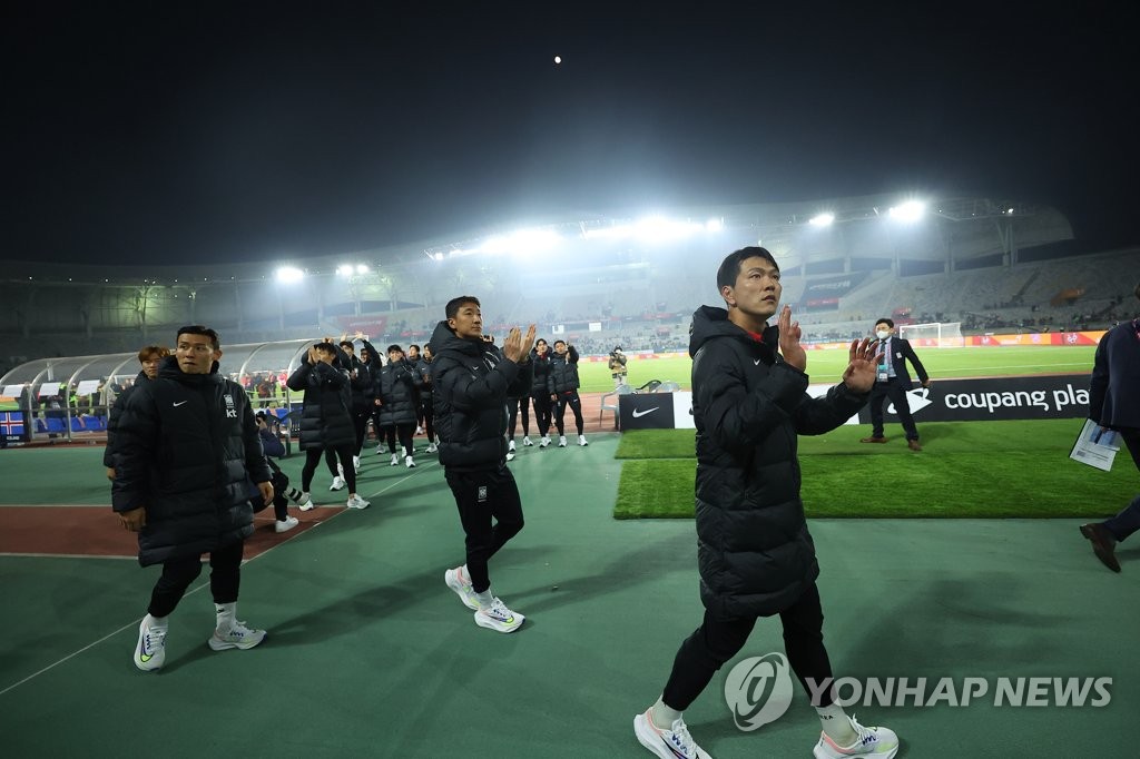 카타르에서의 선전 기대하세요 연합뉴스