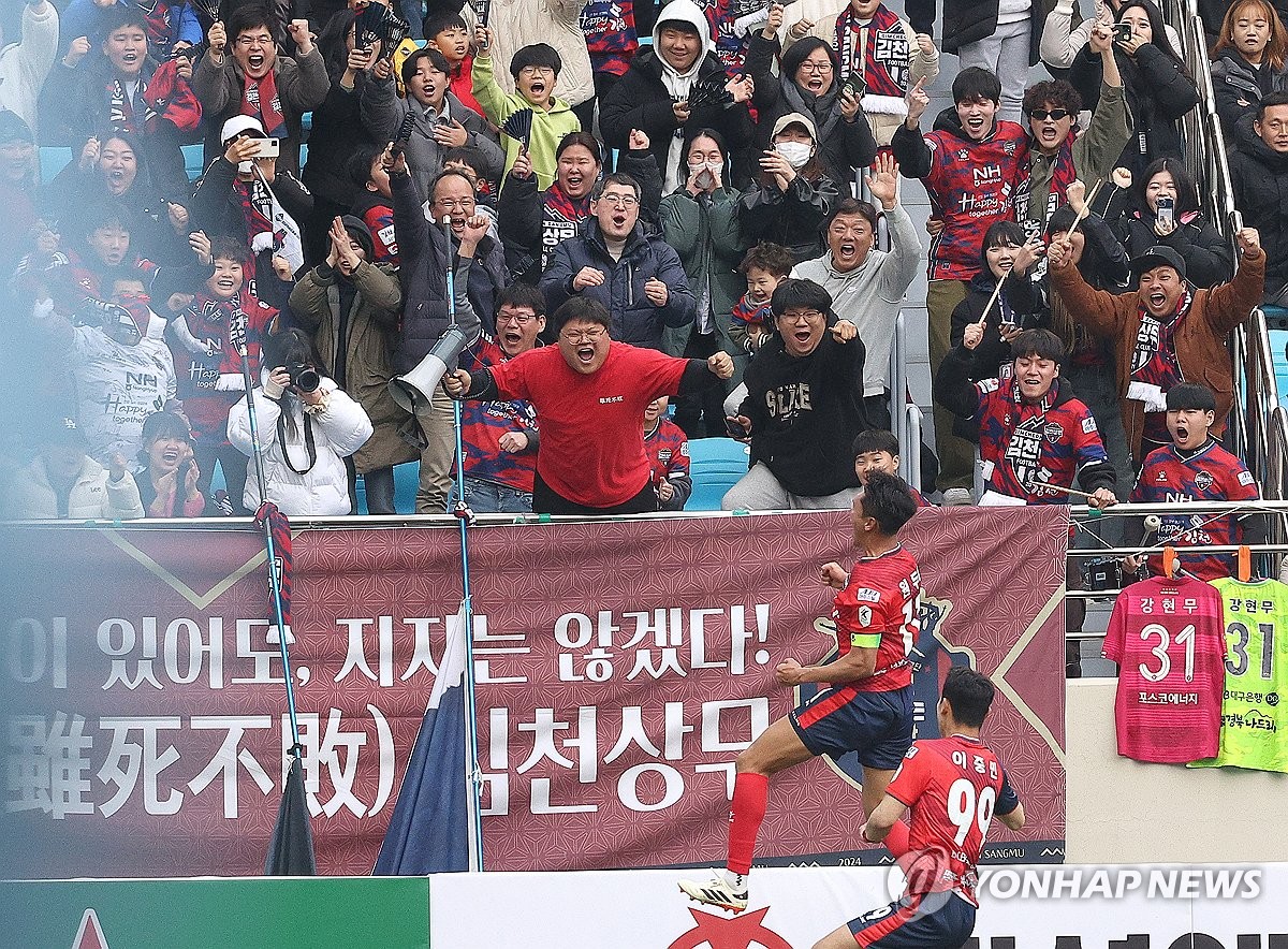 원두재 K리그1 복귀 신고 골 연합뉴스