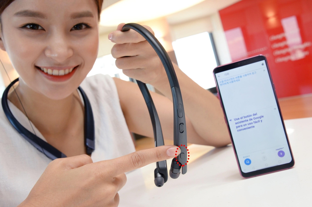 LG to showcase new editions of Tone headsets at IFA | Yonhap News Agency