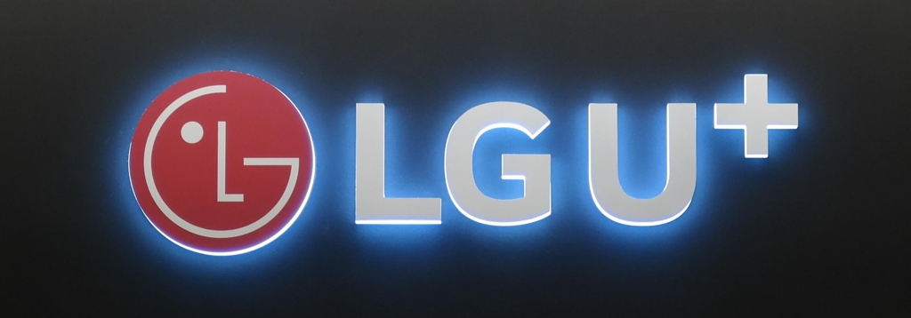 (MWC 19) LG Uplus teams up with Hatch to offer 5G mobile gaming | Yonhap News Agency