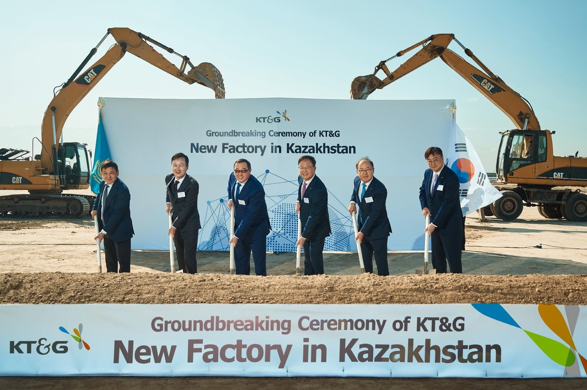 KT&G begins construction in Kazakhstan of 4th overseas plant | Yonhap News Agency