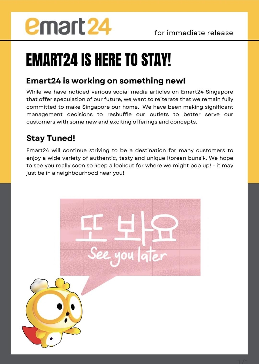 Emart24 says 3 outlets in Singapore temporarily suspended | Yonhap News Agency