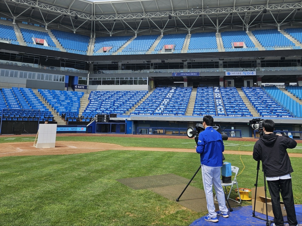 KBO touts accuracy of automated ball-strike system following tests ...