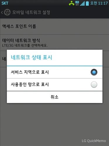 | 연합뉴스