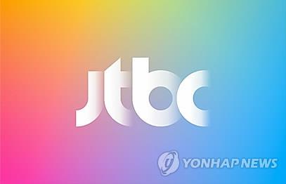 "방송사 선호도 1위 JTBC·2위 KBS…수치는 소폭 하락" | 연합뉴스