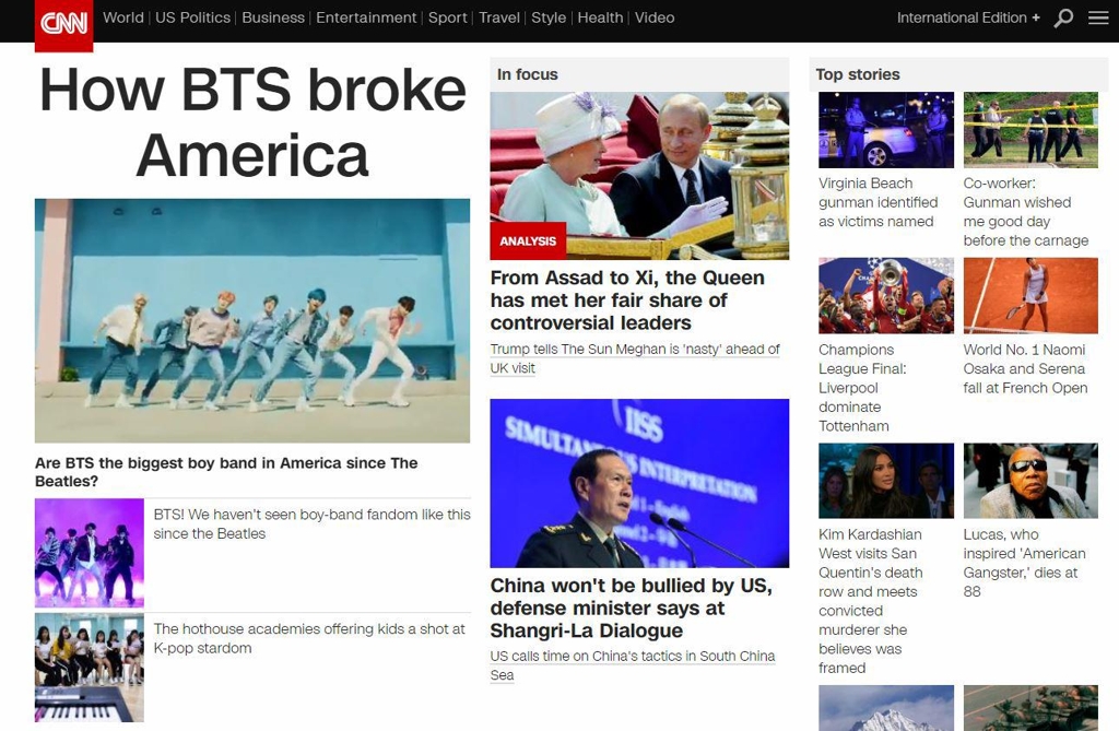 CNN "미국 무너뜨린 BTS, 비틀스보다 더 대단한 성취" | 연합뉴스