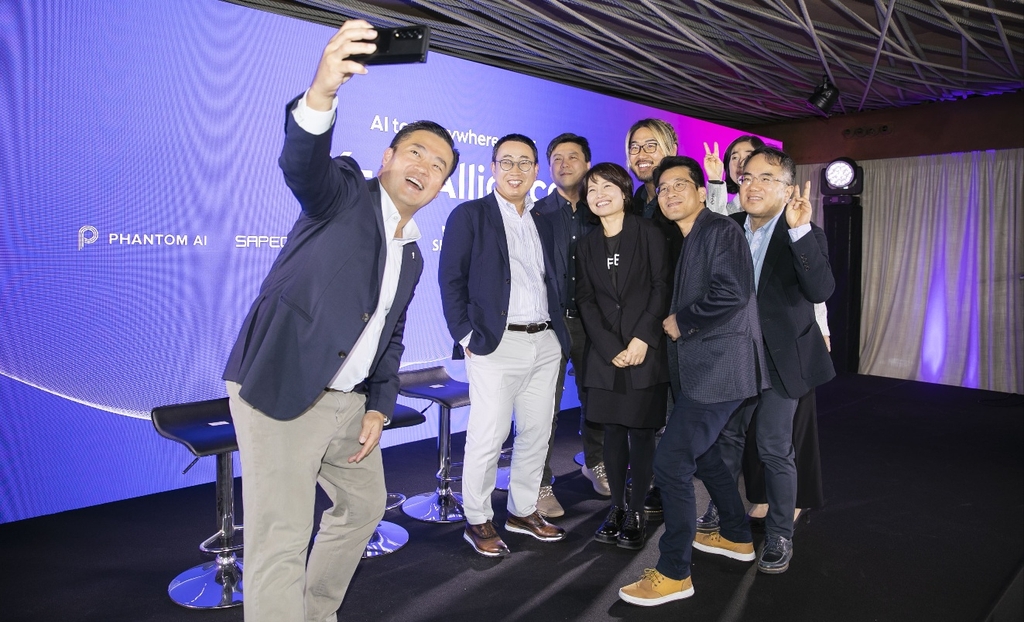 [MWC] "AI 좀 한다면 모여라"…SKT, 'K AI 얼라이언스' 구축 | 연합뉴스