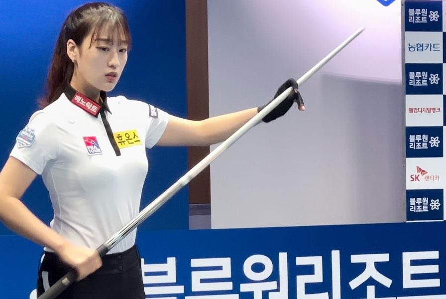 뱅크샷으로 구사일생…세이기너, 프로당구 PBA 32강행 | 연합뉴스