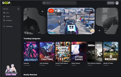 별풍선 말고 '젬' 쏜다…SOOP, 해외서 베타 테스트 들어가 | 연합뉴스