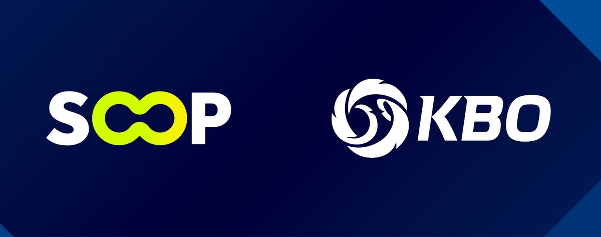 SOOP, KBO 해외 생중계 시작…"한국야구 팬층 넓힌다" | 연합뉴스