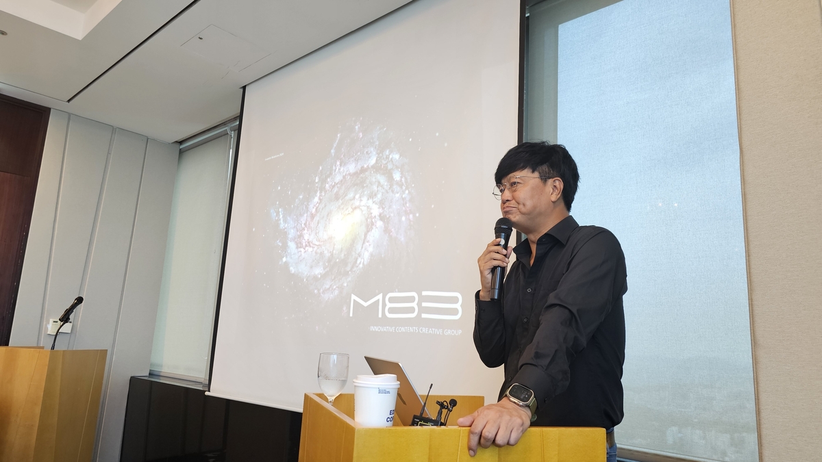 [IPO챗] '시각효과' 엠83 "글로벌 종합제작 스튜디오로 발돋움" | 연합뉴스