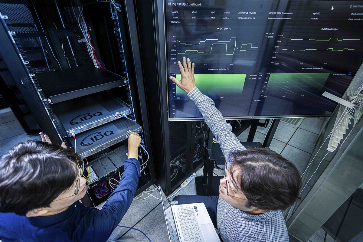 SKT, PQC·QKD 암호화 동시 진행하는 양자암호 제품 출시 | 연합뉴스