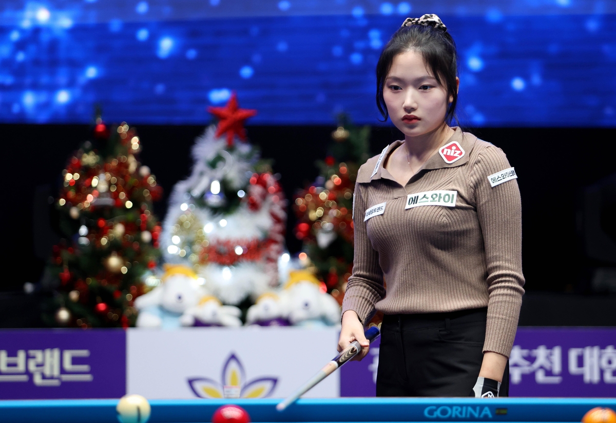 한지은, 차유람 잡고 여자프로당구 LPBA 16강 합류 | 연합뉴스