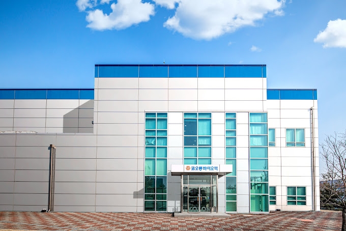 코오롱바이오텍 충주공장, CDMO·CMO 허가 5종 취득 | 연합뉴스