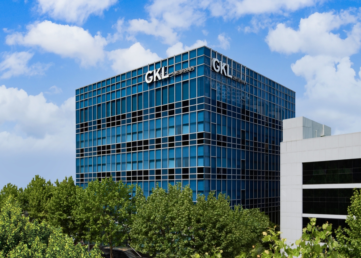 GKL, '효율·성장·지속가능' 화두로 조직개편 | 연합뉴스