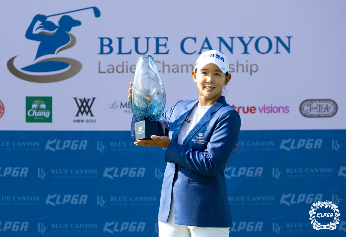 박보겸, KLPGA 투어 2025시즌 개막전 우승…투어 3승째 | 연합뉴스