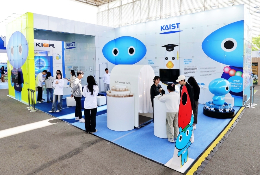 춤추는 로봇·인공 뇌…과학기술축제서 KAIST 기술 전시 | 연합뉴스