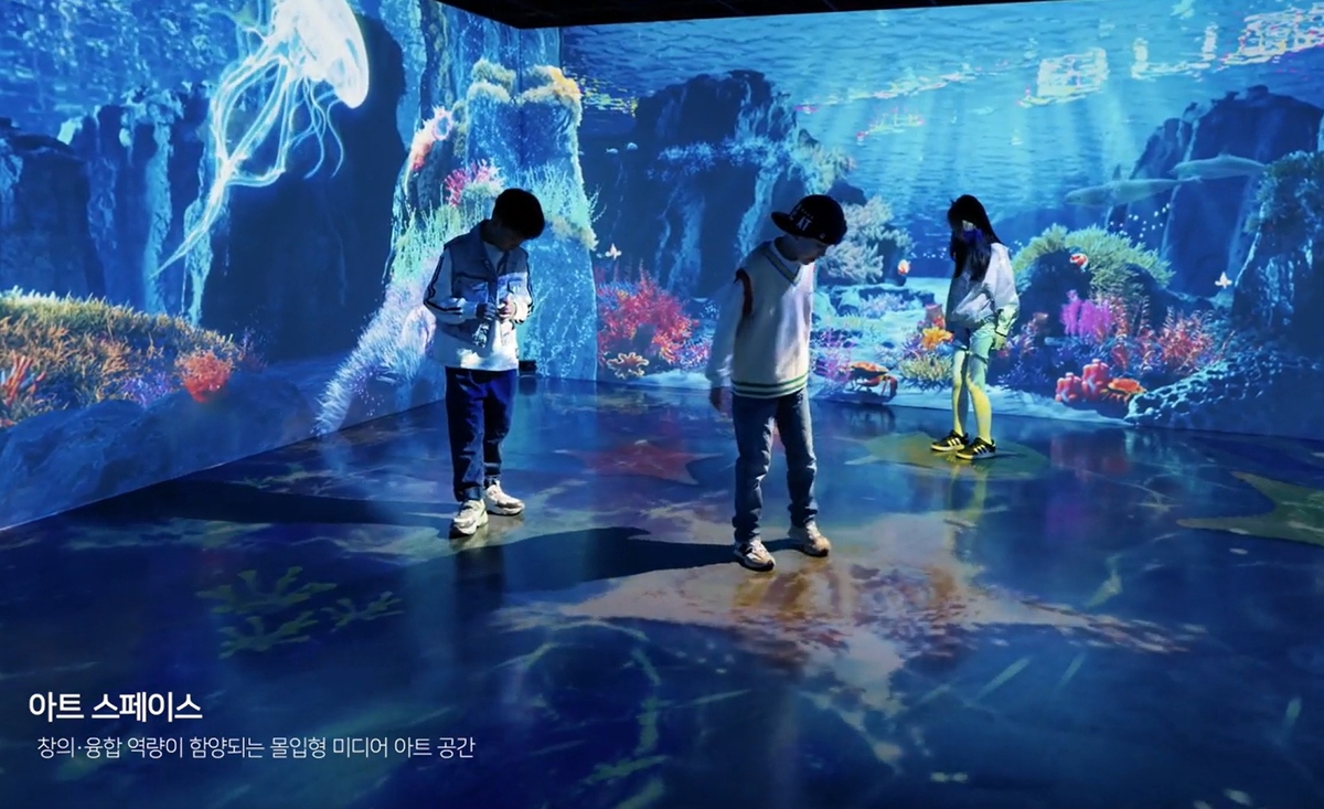 [부산소식] SW·AI교육거점센터 디지털 체험 행사 | 연합뉴스