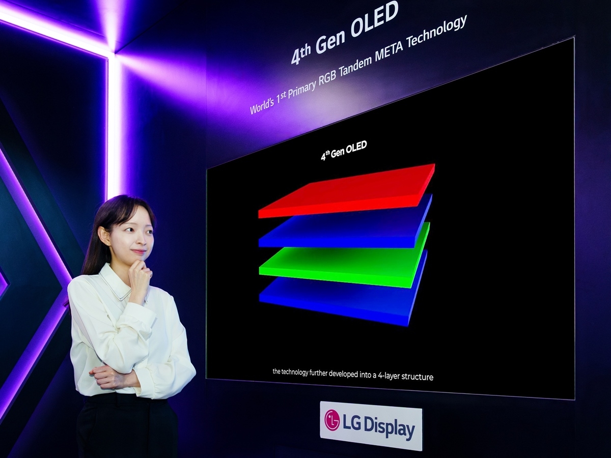 삼성D·LGD, 세계 최대 디스플레이 행사서 '차세대 OLED' 총망라 | 연합뉴스