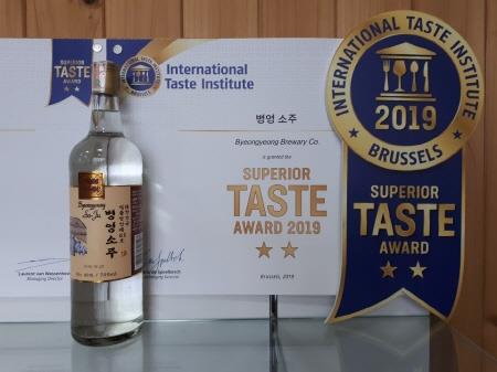 강진군, 병영양조장 세계적으로 품질 인정받아 | 연합뉴스