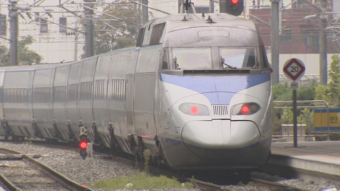 2027년 서울-부산 KTX 1시간35분…시속 400Km 고속철 도입 | 연합뉴스