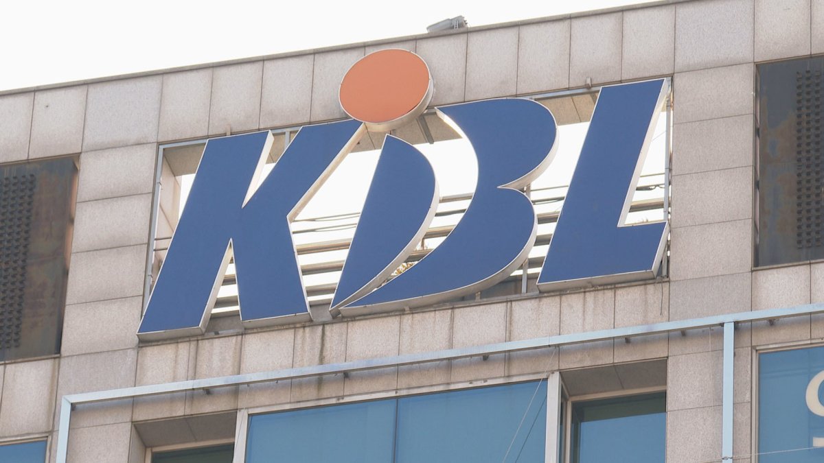 가입비 납부 못한 캐롯…KBL 11일 긴급이사회 | 연합뉴스