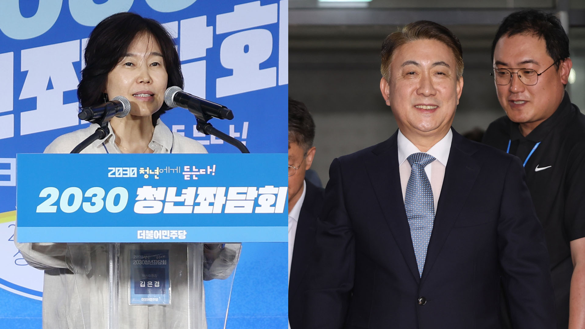 김은경 설화에 궁지몰린 혁신위…이동관 공방 지속 연합뉴스