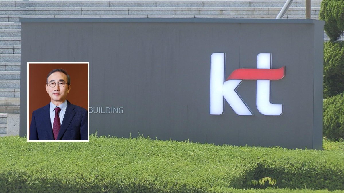 KT 대표이사 후보에 김영섭 전 LG CNS 사장 | 연합뉴스