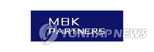 MBK파트너스, 커넥트웨이브 공개매수…자발적 상장폐지 | 연합뉴스