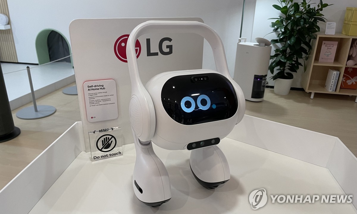 [CES 2025] "휴머노이드가 미래"…삼성·LG전자가 밝힌 로봇 전략 | 연합뉴스