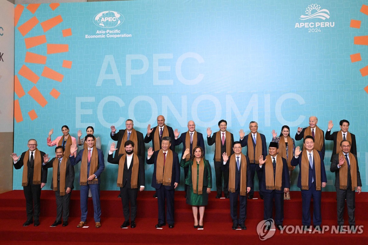 APEC 폐막…'트럼프發 보호주의' 경계감 속 다자무역 지지 확인(종합) | 연합뉴스