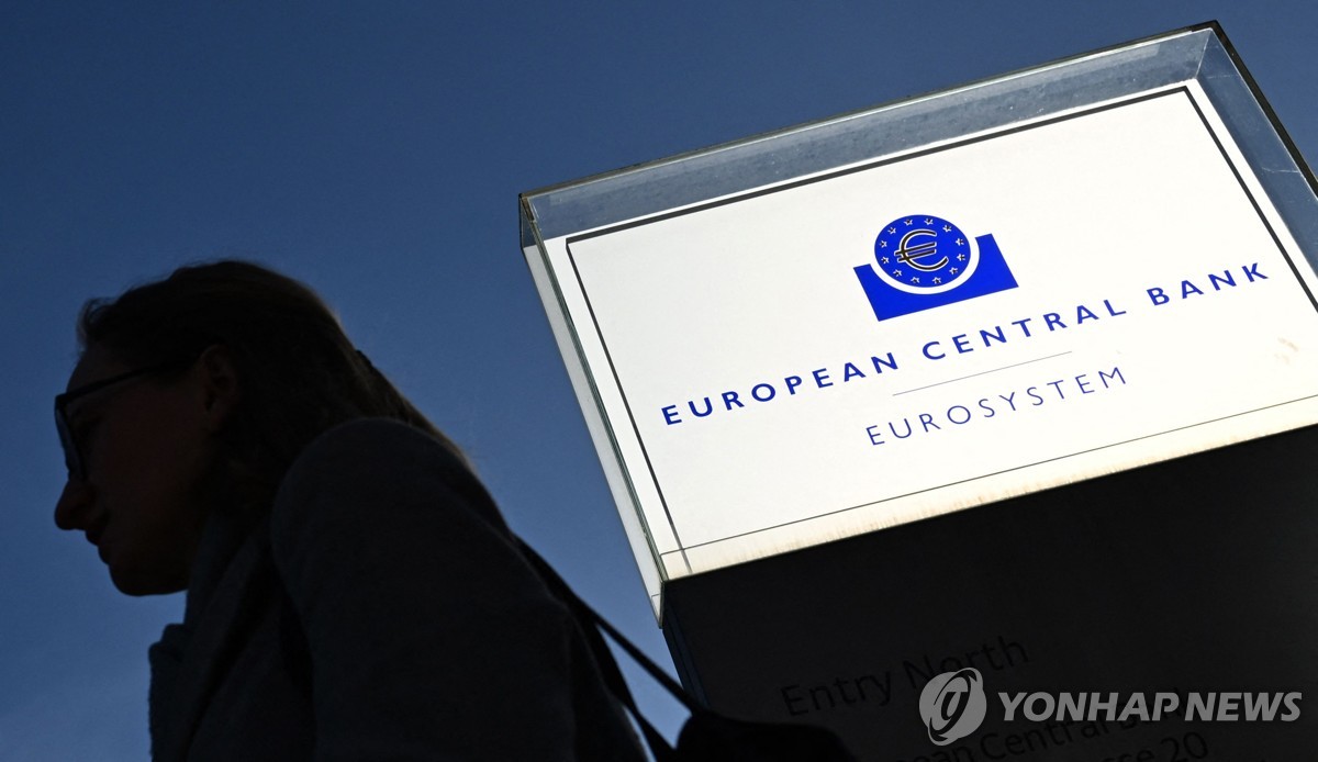 [2보] ECB 예금금리 0.25%p 인하…연 2.75% | 연합뉴스