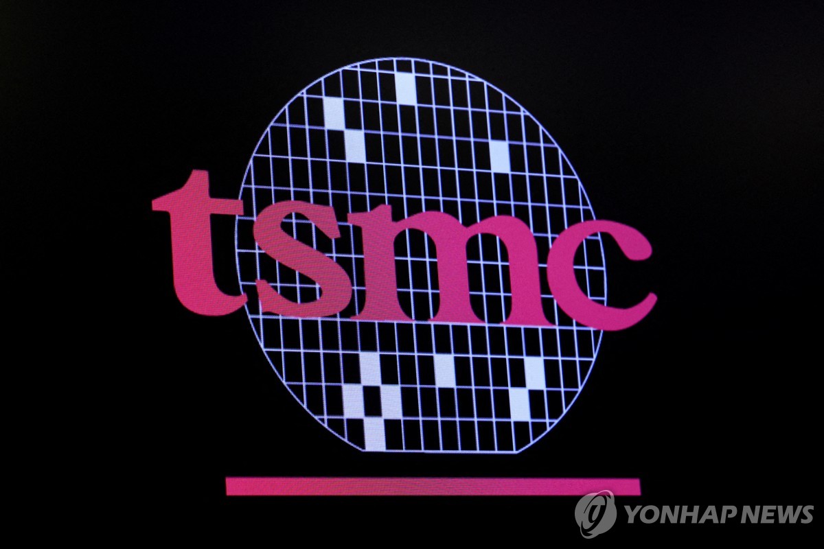 대만 TSMC "일본 제2공장 올해 착공…2027년 가동 목표" | 연합뉴스