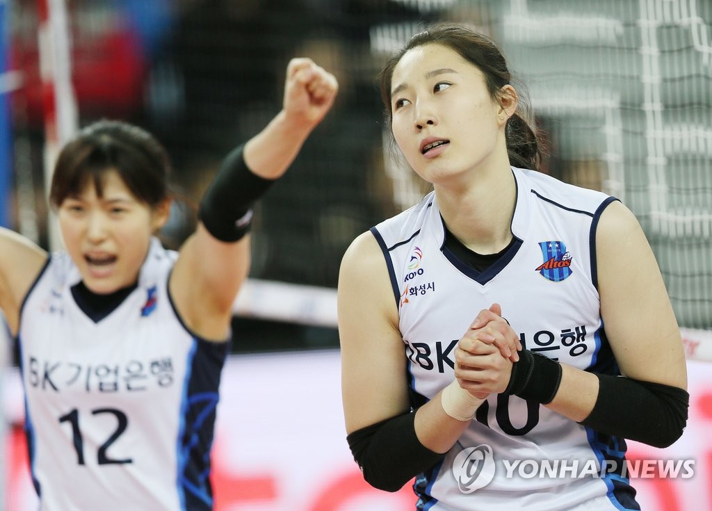 -프로배구- '2세트 18:23→25:23'IBK기업은행, KGC인삼공사 완파 | 연합뉴스