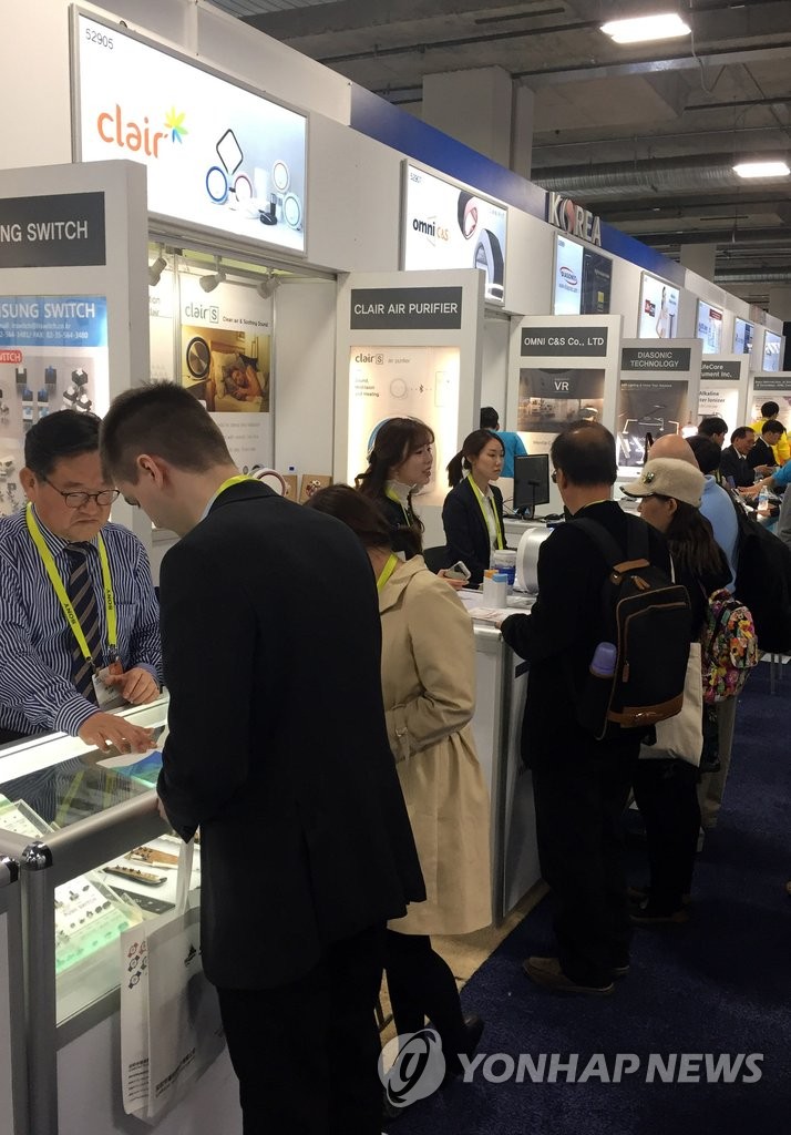 KOTRA-KEA 'CES 2017' 공동 한국관 | 연합뉴스