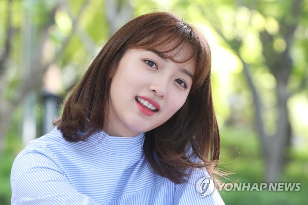 S. Korean actress Pyo Ye-jin | Yonhap News Agency