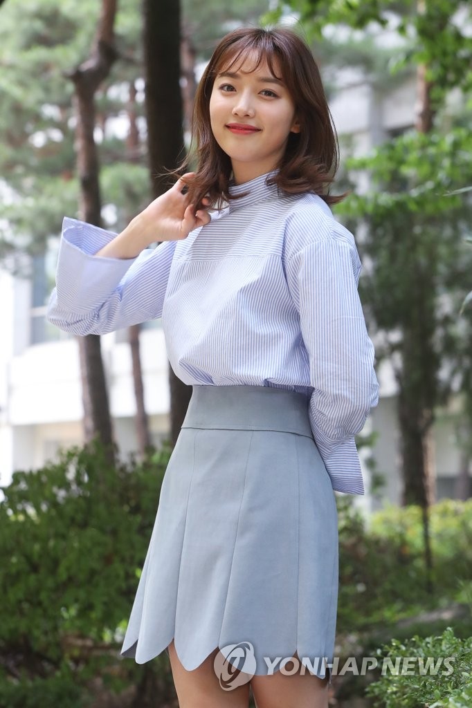 S. Korean actress Pyo Ye-jin | Yonhap News Agency