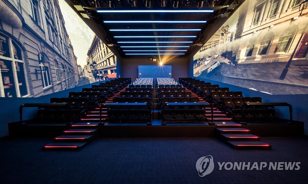 CGV용산아이파크몰 '4DX 위드 스크린X' | 연합뉴스