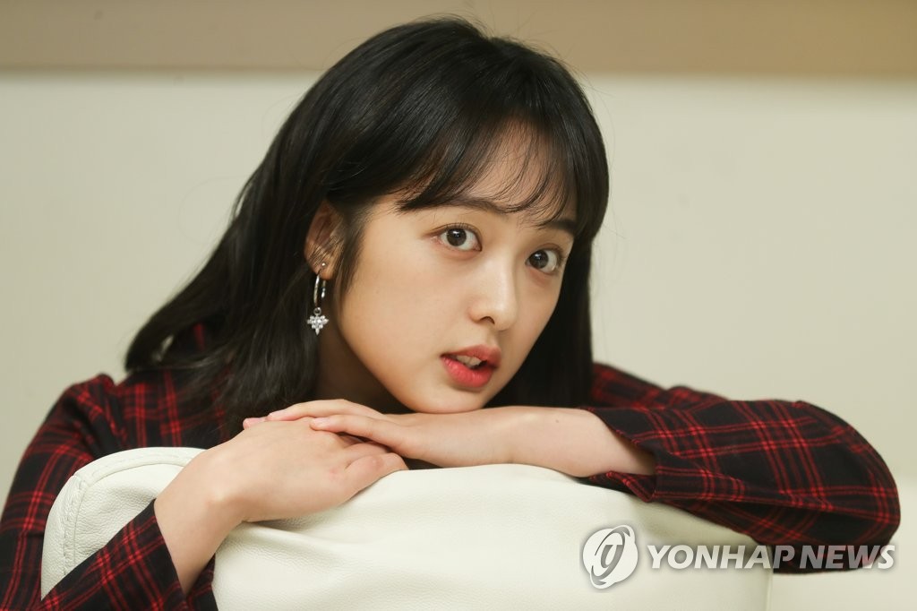 S. Korean actress Kim Bo-ra | Yonhap News Agency