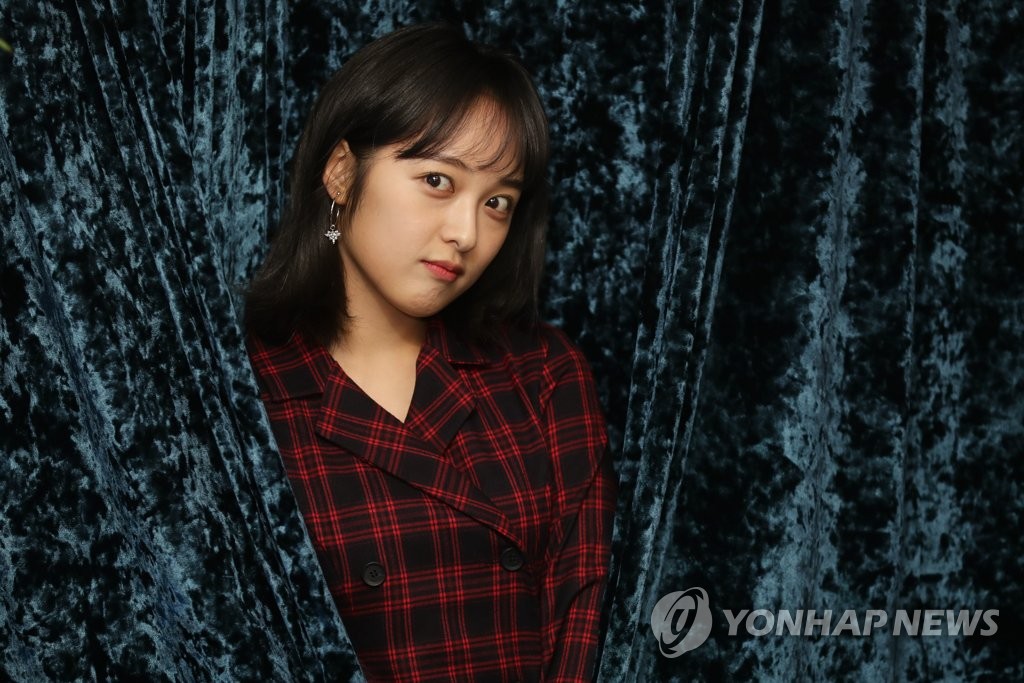 S. Korean actress Kim Bo-ra | Yonhap News Agency