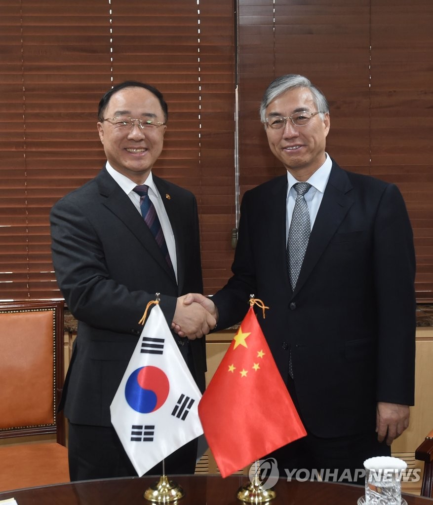 Finance Minister Meets Chinese Envoy Yonhap News Agency