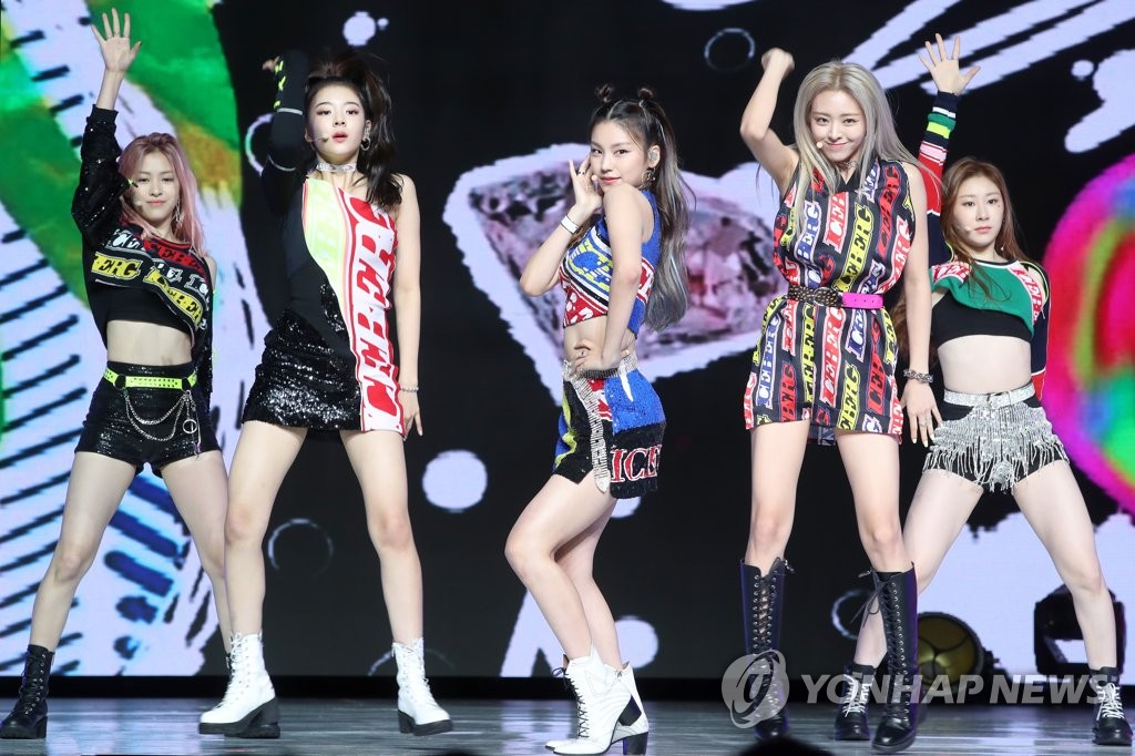 JYP 4세대 걸그룹 '있지' | 연합뉴스