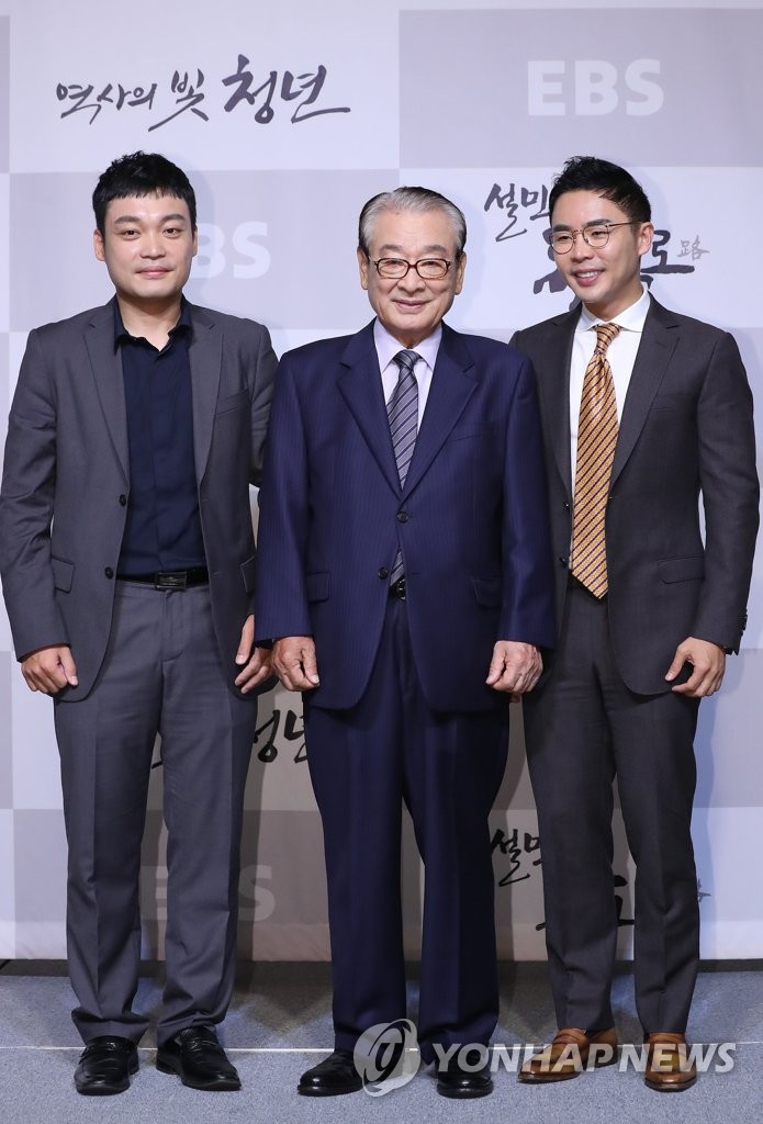 2019 EBS 역사 다큐멘터리 기자간담회 | 연합뉴스