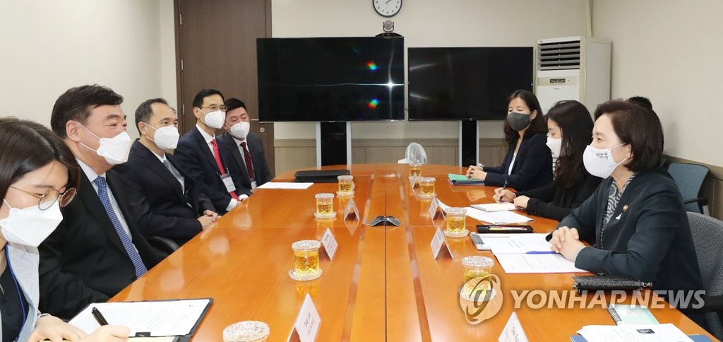 Education Minister Meets Chinese Envoy Yonhap News Agency