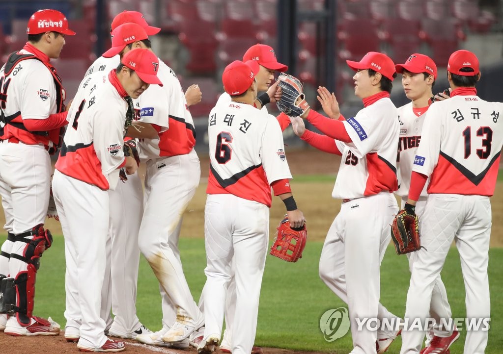 KIA, SSG에 4-3 승리 | 연합뉴스