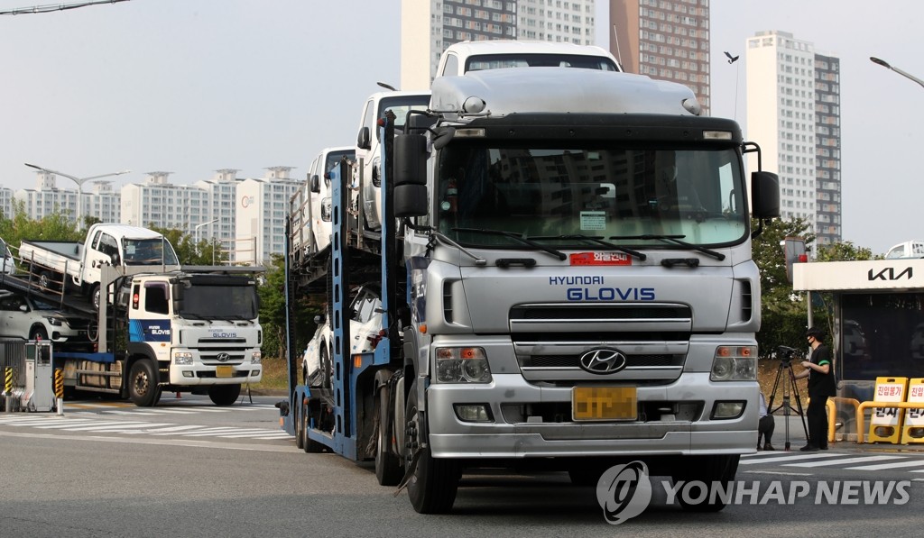 완성차 이송하는 카캐리어 연합뉴스