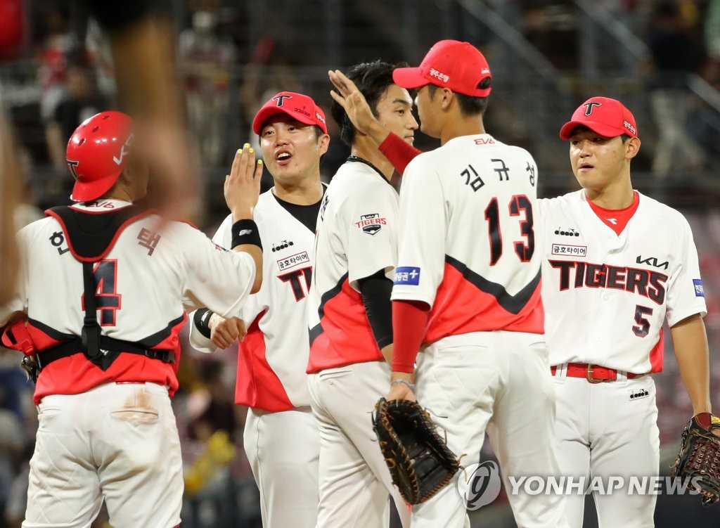 KIA, SSG에 11-2 대승 | 연합뉴스