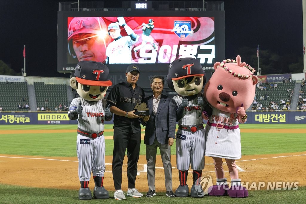 KBO 레전드 40인 선정된 이병규 | 연합뉴스