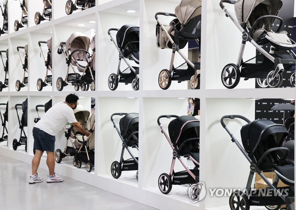 Baby fair | Yonhap News Agency