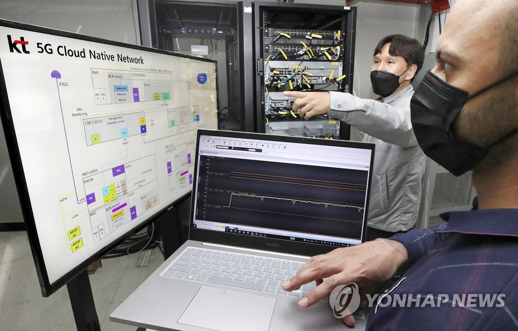 KT, 5G 네트워크 클라우드 전환 시연 성공 | 연합뉴스